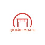 Grand Design (Simferopolskaya ulitsa No:62), özel mobilya yapımı  Krasnodar'dan