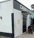 Canal+ Point Agréer (Brazzaville, Commune de Mfilou, Avenue du District), i̇ş merkezi  Brazzaville'den