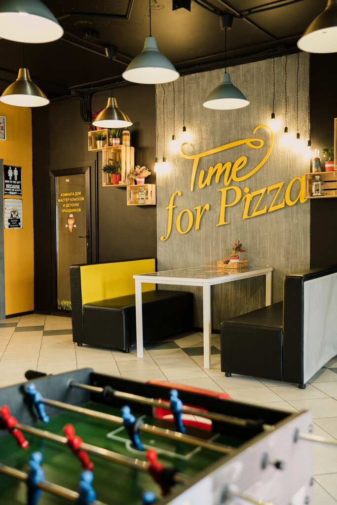 Hazır yemek teslim servisleri Timyan Pizza, Başkurdistan, foto