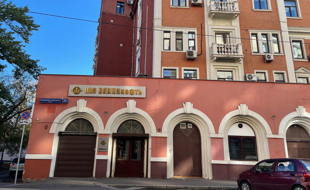 Kantin, yemekhane Akzhera, Moskova, foto