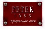 Petek-1855 (Leninskaya Sloboda Street No:26с2), tuhafiyeler  Moskova'dan