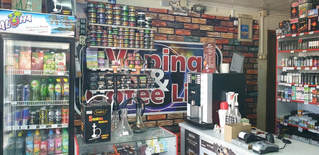 Elektronik sigara satış noktaları Veping and Cofee Like, Krasnodarski krayı, foto