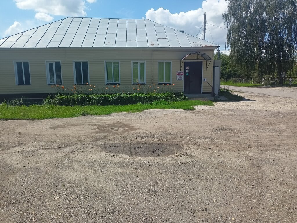 Eczaneler Липецкфармация, Lipetskaya oblastı, foto