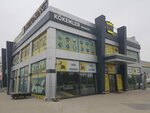 Auto King (Yenice Mah., Mareşal Fevzi Çakmak Blv., No:61, Afyonkarahisar Merkez, Afyonkarahisar), otomobil servisi  Afyonkarahisar'dan