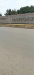 Inland engineering co Ltd (Lusaka, Lusaka, Harry Mwaanga Nkumbula, Mulalika Road, 7281), mühendislik firmaları  Zambiya'dan