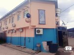 Ogs (Brazzaville, Commune de Mfilou, Rue Villa Joseh), gece kulüpleri  Brazzaville'den