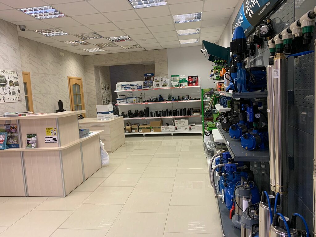 Bahçe ekipmanları ve teknolojileri 1 Studiya Poliva, Rostov‑na‑Donu, foto