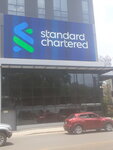 Standard Charted (Lusaka, Lusaka, Independence, Mwaimwena Road, 4642), banka  Lusaka'dan