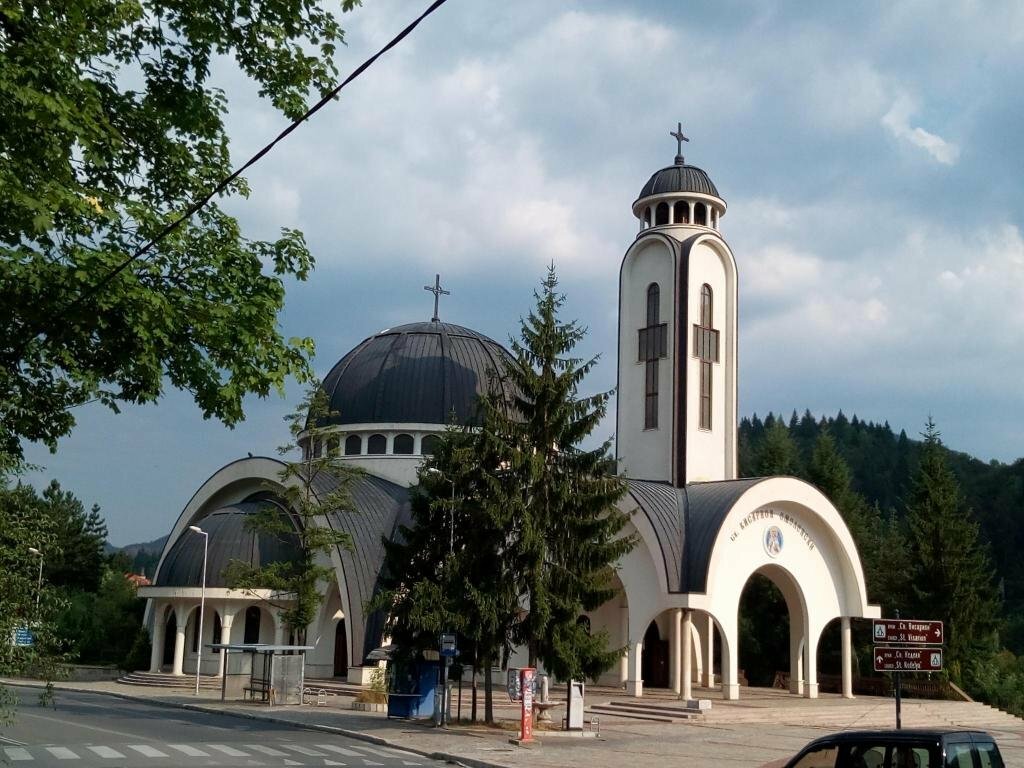 Otel Katya Guest House, Smolyan, foto
