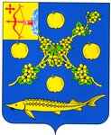 Administratsiya Vyatskopolyanskogo rayona (Gagarin Street No:28), belediyeler, devlet daireleri  Vyatskie Polyani'den