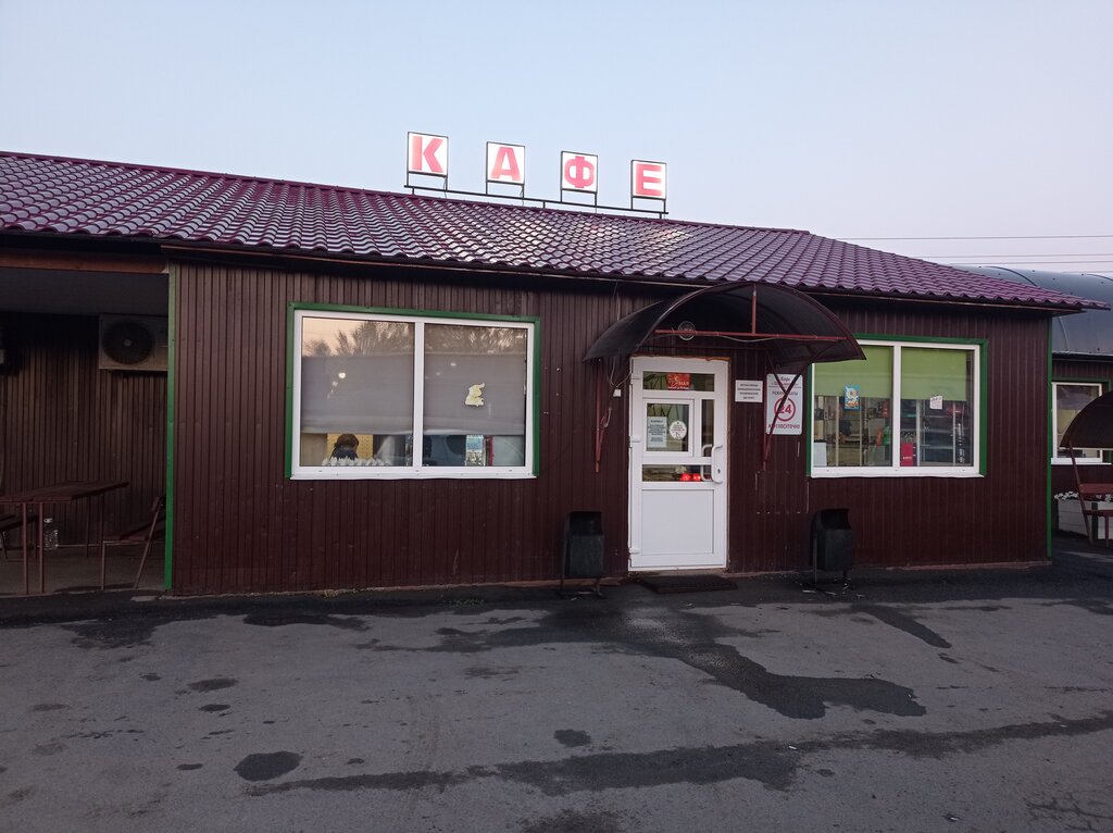 Kafe Домашняя кухня, Kurganskaya oblastı, foto