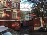 Шиномонтаж (Beloostrovskaya Street No:26к2), oto lastik tamiri  Saint‑Petersburg'dan