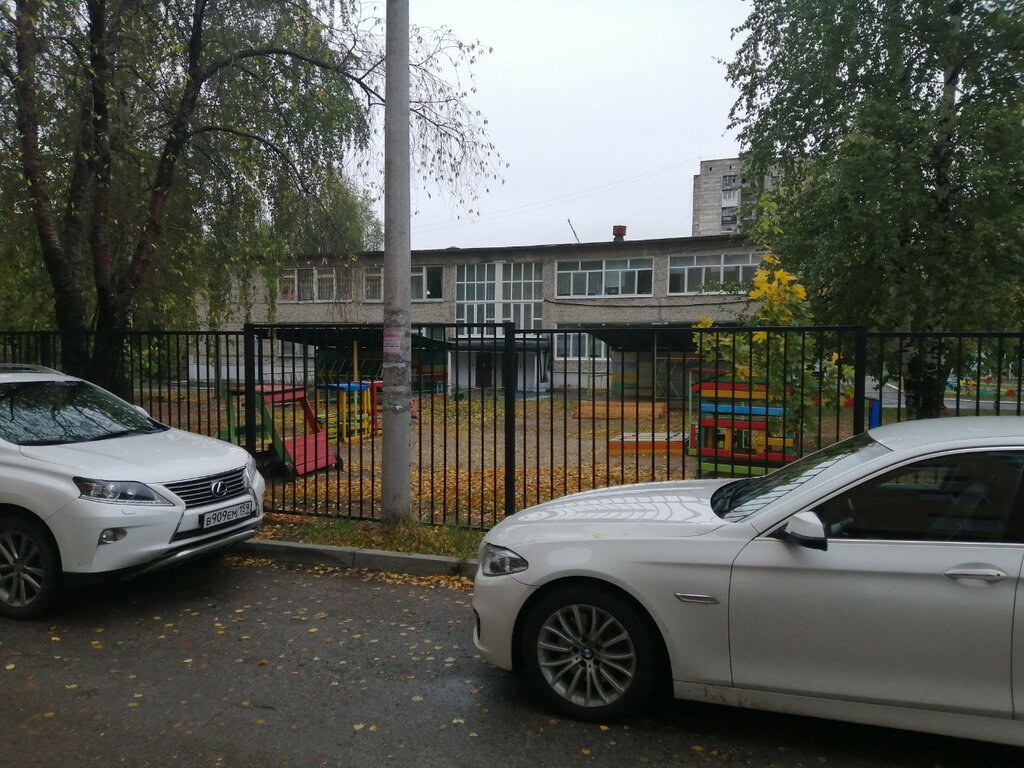 Anaokulları Детский сад № 167, корпус № 1, Perm, foto