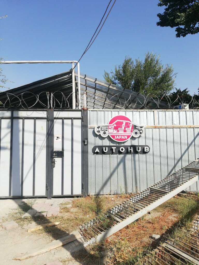 Çıkma yedek parça Japanautohub, Almatı, foto