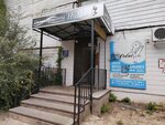 Ника (Lizyukov street No:36), güzellik salonu  Voronej'den