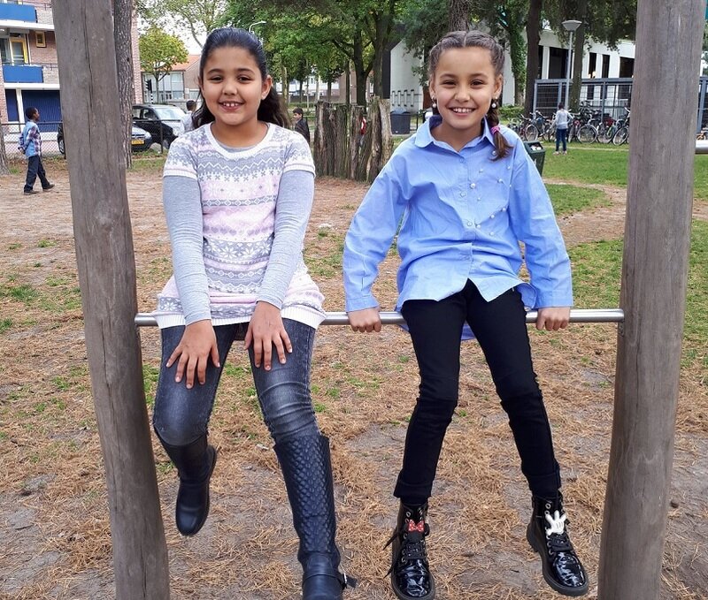 i̇lkokul Basisschool Antares, , foto