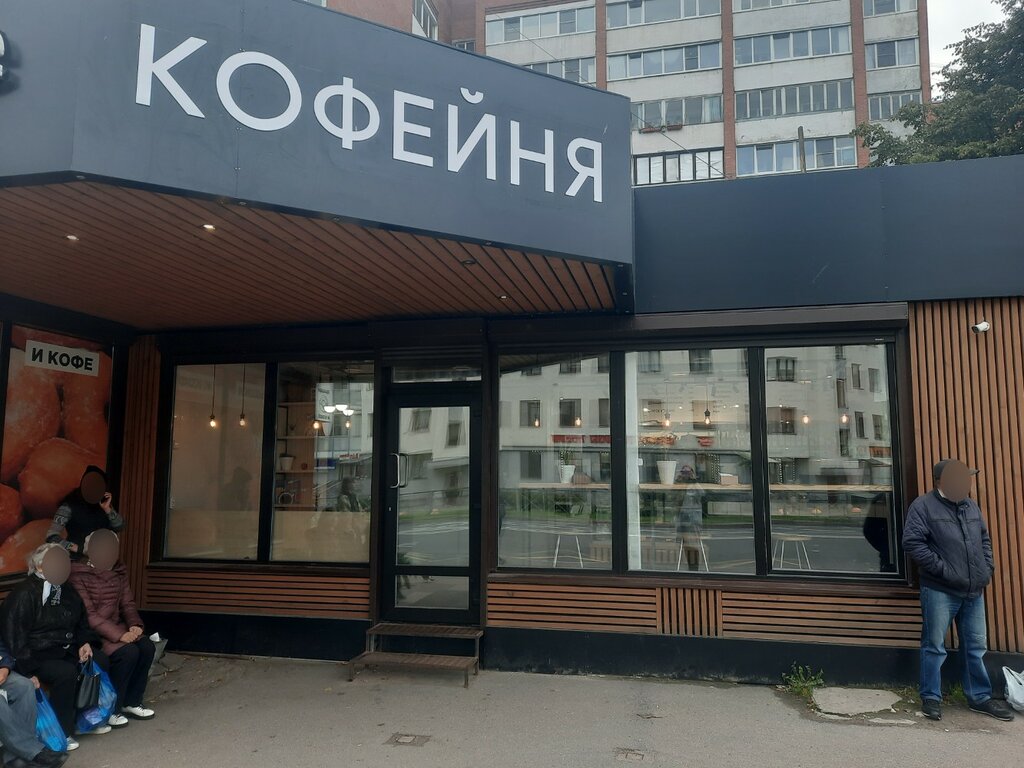 Kahve dükkanları Coffee to go, Sestroretsk, foto