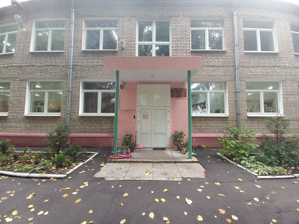 Anaokulları Yasli-Sad № 160 NAN Belarusi, Minsk, foto