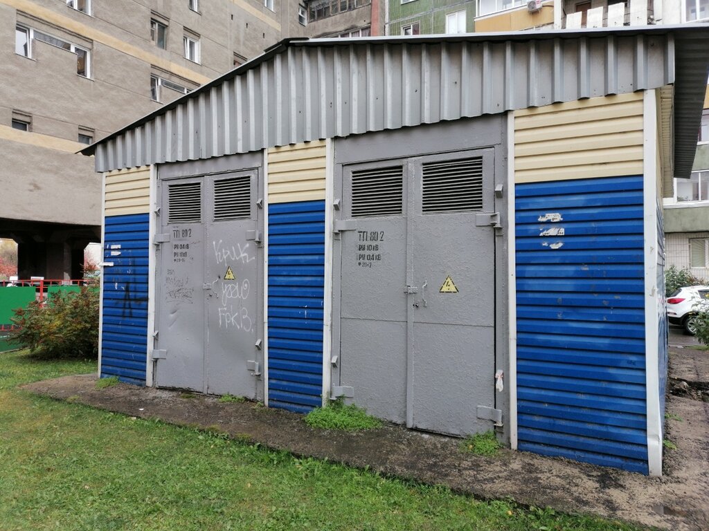 Mühendislik altyapısı Трансформаторная подстанция № 802, Kemerovo, foto