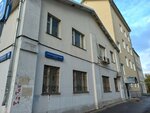 Авент (Oktyabrskaya Street No:80с1), montaj ekipmanları  Moskova'dan