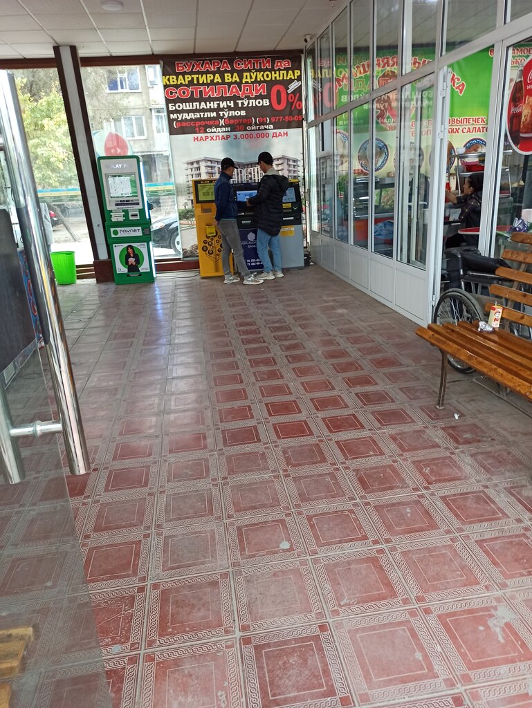 ATM'ler Kapitalbank, Buhara, foto