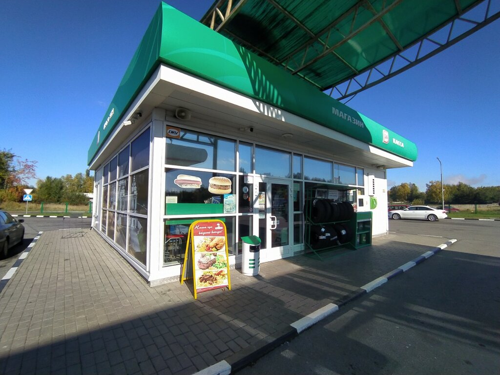 Mini-market Минимаркет, Gomel, foto