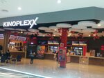 Kinoplexx 7 (Tashkent trakti No:17К, Almaty), sinemalar  Almatı'dan