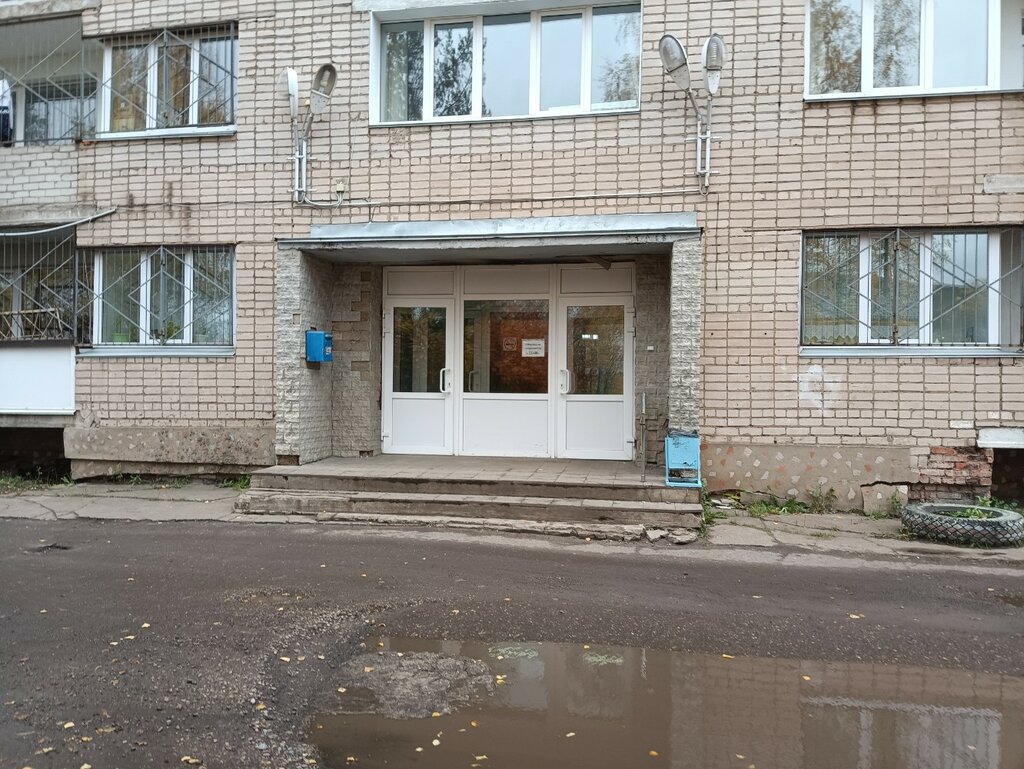 Yurtlar Kirovsky gosudarstvenny avtodorozhny tekhnikum Obshchezhitiye, Kirov, foto