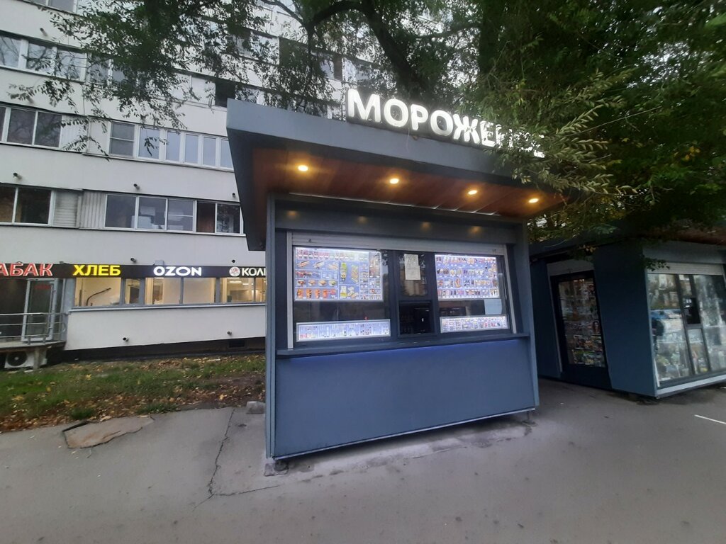 Dondurmacılar Мороженое, Moskova, foto