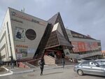 Asia City (Abylai Khan Avenue No:27/3), alışveriş merkezleri  Astana'dan