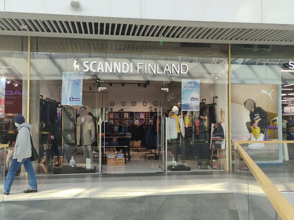 Giyim mağazası Scanndi Finland, Moskova, foto