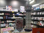 Farmacia Tagliavini (Emilia-Romagna, Reggio Emilia, Via Parma, 21), alternatif tıp merkezleri  Emilia‑Romagna'dan
