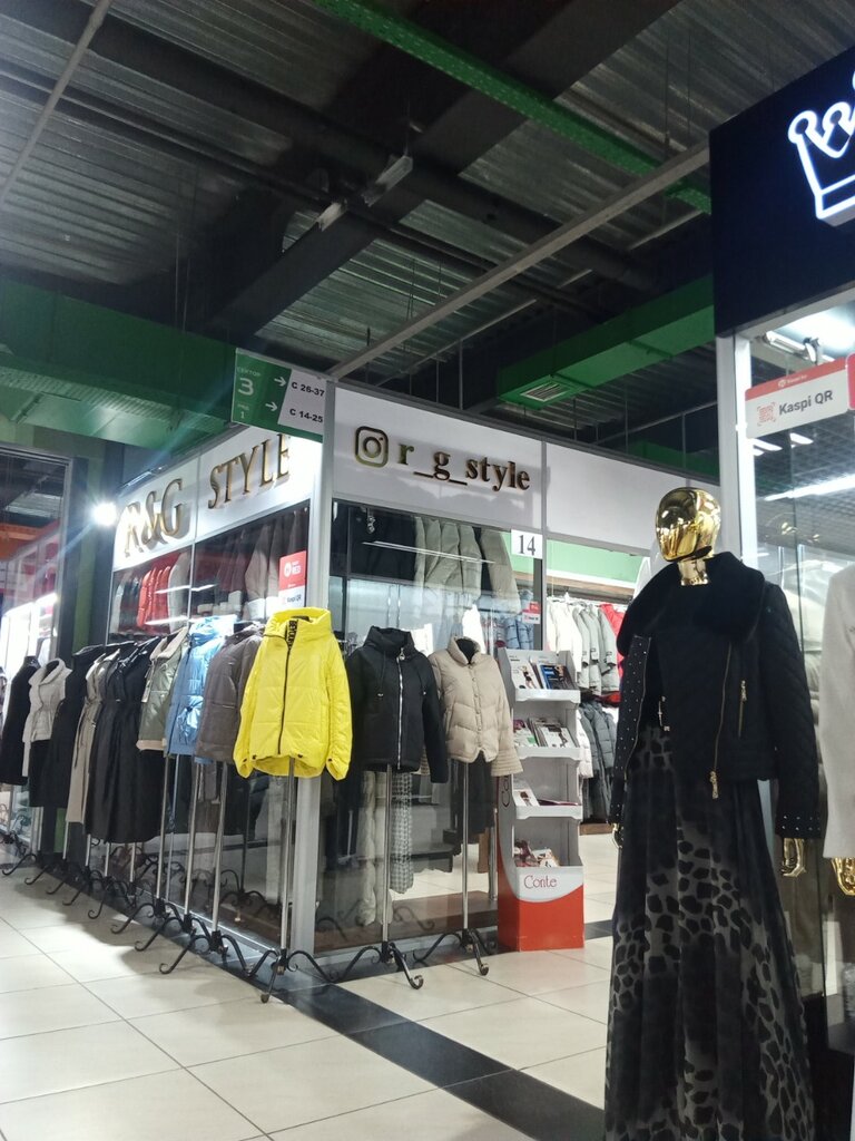 Dış giyim mağazası R & G style, Almatı, foto