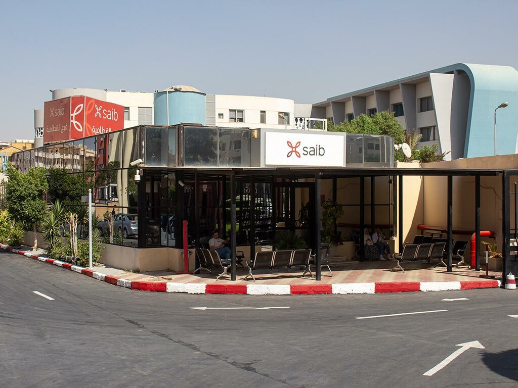 Konut kredisi hizmetleri Saib Bank - Kattamia Branch, Kahire ili, foto