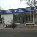 Reception for citizens of Up Auezovsky district (Ótegen batyr kóshesi No:78/1), pasaport ve göç hizmetleri  Almatı'dan