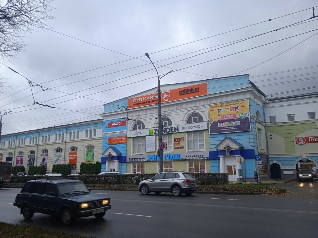 Kuyumcular Zoloto Grecii, Velikiy Novgorod, foto