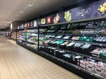 Aldi Suisse (Aargau, Bremgarten, Wohlen, Wohlen, Grenzweg), i̇ndirim ve fırsat sistemleri  Aargau'dan