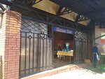 Хашная (Bakunina Street No:35), kafe  Penza'dan