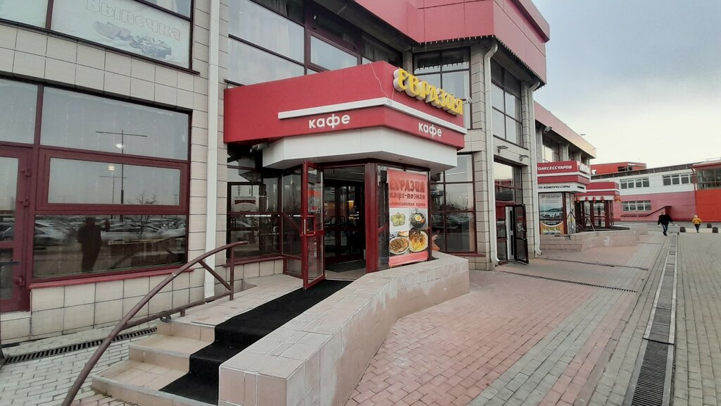 Kafe Евразия, Irkutsk, foto