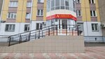 Авеню (Shumyatskogo Street No:11, Severniy Microdistrict), güzellik salonu  Krasnoyarsk'tan