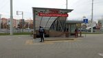 Hypemebel (Minsk, Kalvaryjskaja Street), mobilya mağazaları  Minsk'ten