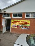 Мясо (Lentochnaya ulitsa No:7), toptan et ürünleri  Rostov‑na‑Donu'dan