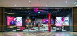 Telekom Shop (Rathausallee No:16, Sankt Augustin), cep telefonu ve aksesuarları satış mağazaları  Kuzey Ren‑Vestfalya'dan