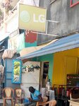 LG (Brazzaville, Avenue de la Paix), bilgi hizmetleri ofisleri  Brazzaville'den