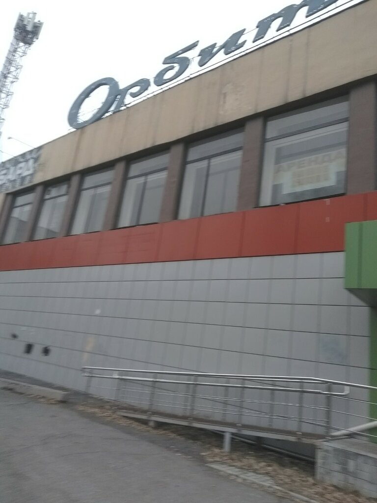 Matbaalar Kompaniya Paragraf, Omsk, foto