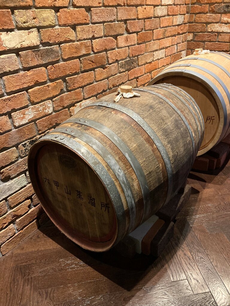 Bar 青山whisky Authentic Bar 2021, Tokyo, foto