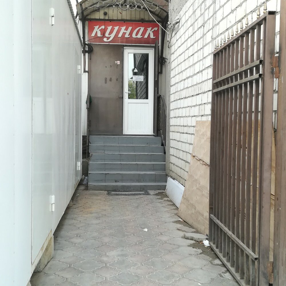 Pasta, şekerleme ve tatlı Кунак, Makhachkala, foto