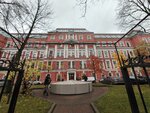 Russian Research Institute Galurgy (10th Krasnoarmeyskaya Street No:22), bilim araştırma enstitüsü  Saint‑Petersburg'dan