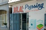 Bilal pressing (Brazzaville, Commune de Poto-Poto), kuru temizlemeciler  Brazzaville'den