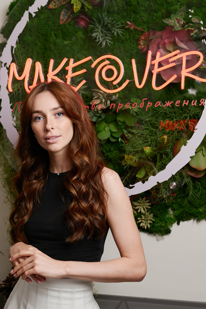 Güzellik salonu Prostranstvo preobrazheniya Makeover, Moskova, foto